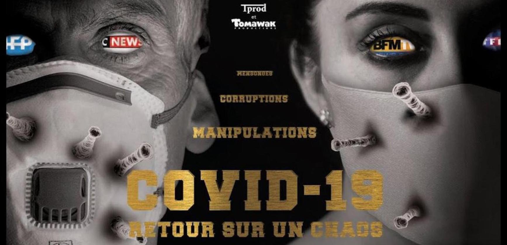 On est tous le complotiste de quelqu’un On est tous le complotiste de quelqu’un